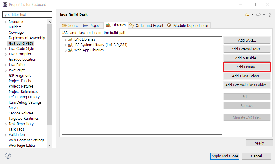 Eclipse Java Project 설정(생성)(Tomcat Java 연동방법)